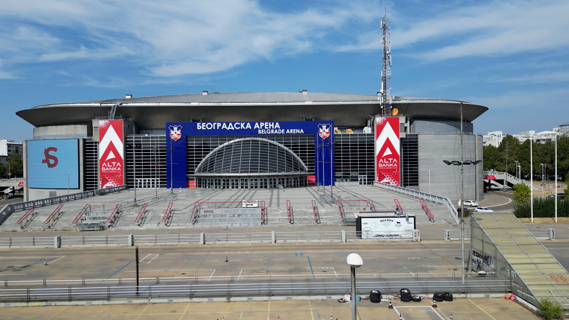 BEOGRADSKA ARENA, 21 GODINU SIMBOL BEOGRADA